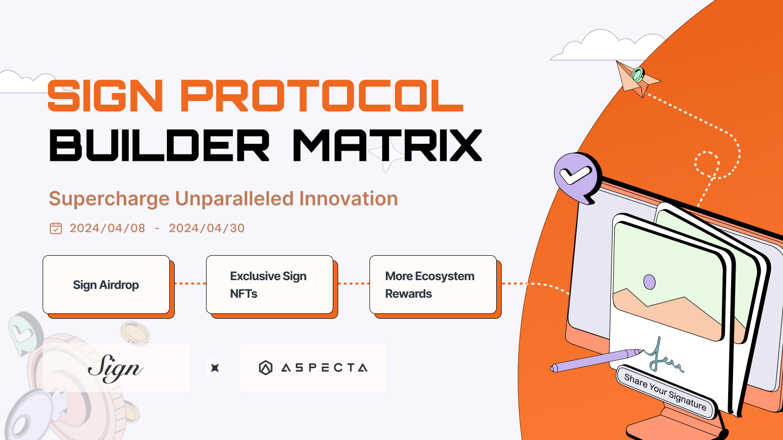 Sign Protocol Builder Matrix | Aspecta